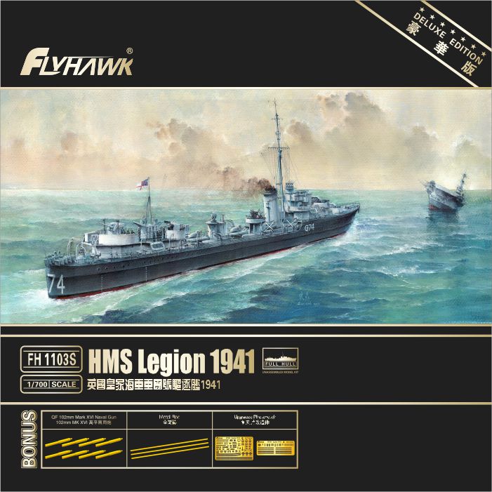 1/700 HMS Legion 1941 (Deluxe Edition) – Dice Hollow Games and Hobbies